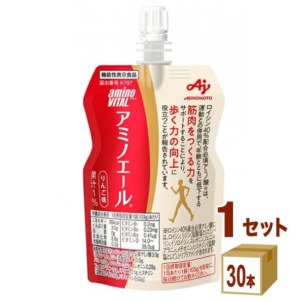 商品情報にご注意免責当サイトでは最新の商品情報を表示するよう努めておりますが、メーカーの都合等により、商品規格・仕様（容量、パッケージ、原材料、原産国など）が変更される場合がございます。このため、実際にお届けする商品とサイト上の商品情報の表...
