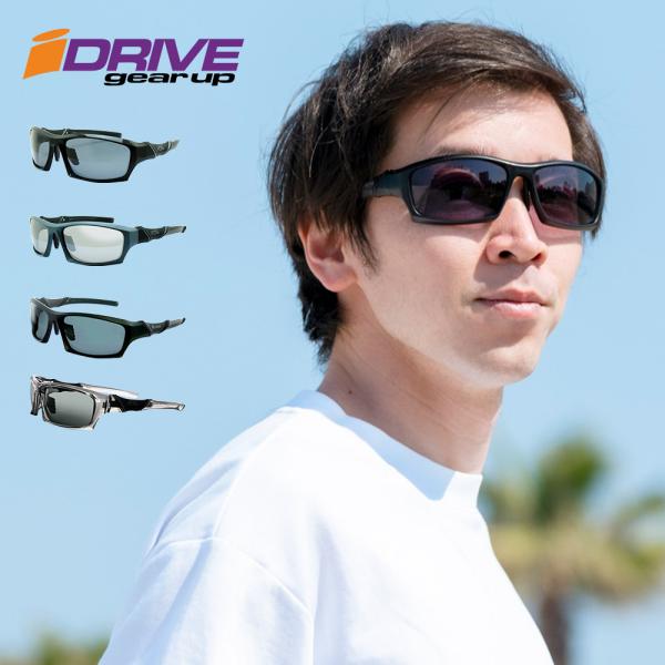 サングラスブランドIZONE NEW YORK（アイゾーンニューヨーク）のiDRIVE-P558は、ボリューム感のあるフルリムタイプのスポーツサングラスです。大きめのレンズと骨太なテンプルサイドに、IZONEロゴが入ったデザイン。ゴルフ・野...