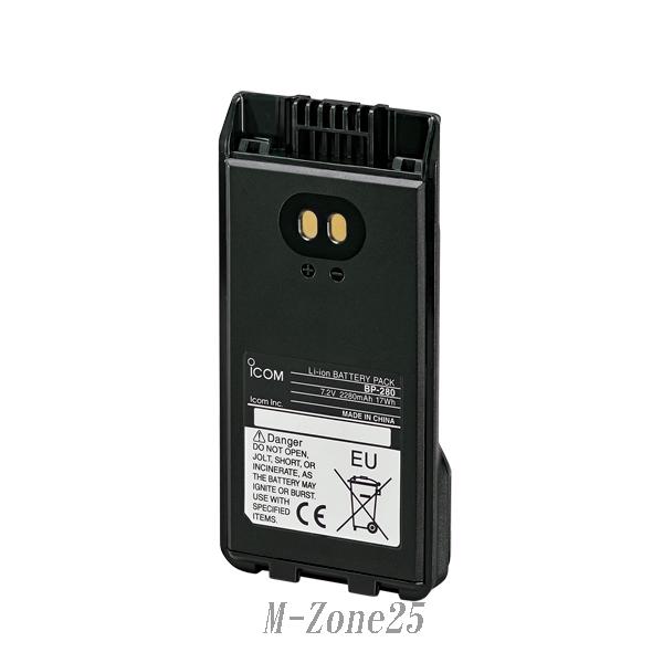 アイコムのハンディ機 IIC-S10/IC-T10用のリチウムイオンバッテリーパックです。標準装備されているリチウムイオンバッテリーパックと同等品です。防水性能は接続する本体に準じます。電圧：DC7.2V電流容量(min)：2280mAh電...