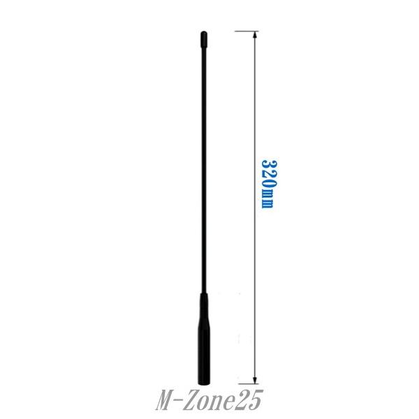 デジタル小電力コミュニティ無線機用ハンディアンテナ■周波数：142/146MHz帯　■型式：1/4λ 単一型　■利得：2.14dBi　■耐入力：500mW　■インピーダンス：50Ω 　■接栓：SMA型　■全長：32cm　■重量：35g