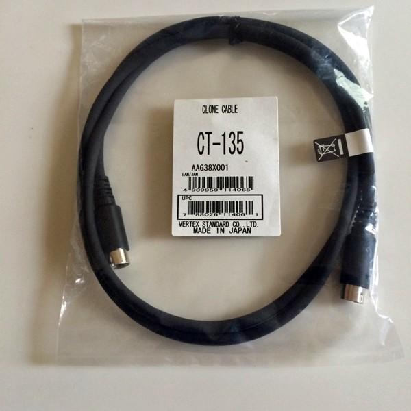 FTM-350/FTM-350H/FTM-350A/FTM350AH同士でクローン機能を行うとき使用するケーブル。クローン機能とは、1台の無線機の設定内容を同機種のほかの無線機へコピーできる機能です。★決算前の在庫処分品です。当店在庫が終了...