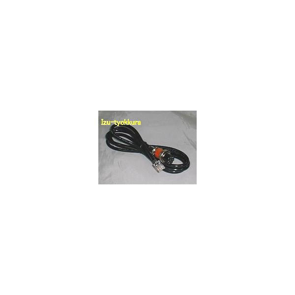 ヤエス（YAESU）：FT-90/100/7100/7800/8000/8100/8500/8800/8900マランツ（STANDARD）：C7100★『ゆうパケ』（全国送料一律360円）対応商品です！●配達日時および曜日の指定はできません...