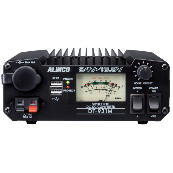 DC/DC コンバーター(30A)DT-930M のバックアップ容量強化モデルです。電源オフ時でも 6A のバックアップ容量となり、最新型の消費電流が大きいカーナビなどカーエレクトロニクス商品も安 心してご使用いただけます。DT-930M ...