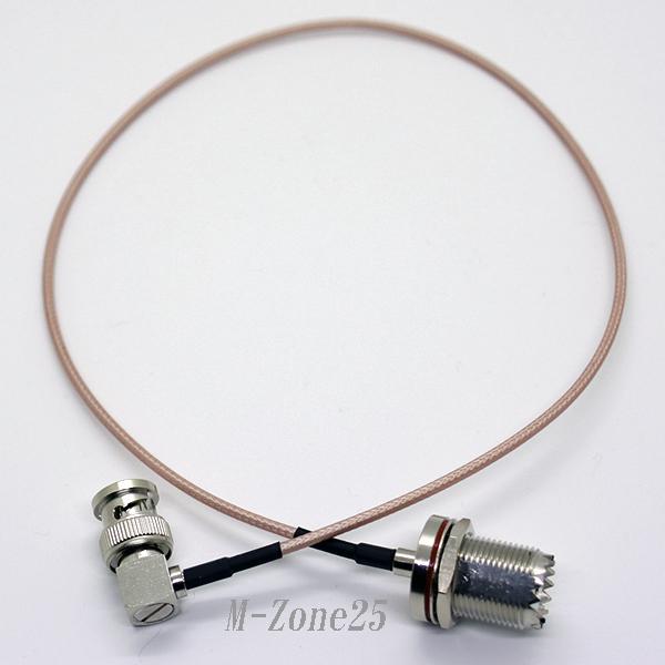 無線機や受信機のBNC型コネクターをM型コネクターに変換するケーブル≪特徴≫・BNC型プラグは根元部分のケーブルに負荷がかからないL型タイプを採用・BNC型同軸ケーブルをM型同軸ケーブルに変換するだけでなく、M型ジャック側をアンテナ基台に取...