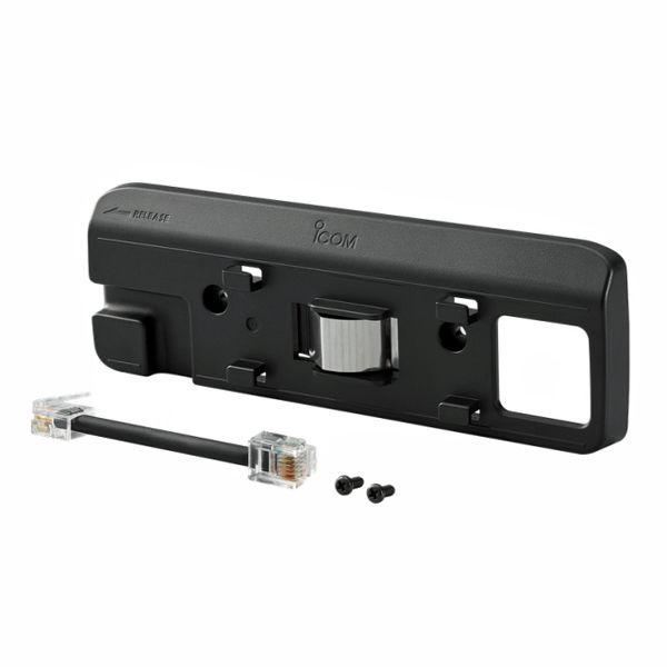 コントローラーと本体を一体化するキットです。IC-2730/IC-2730Dを一体化して使用したい場合は、このオプションが必要です。