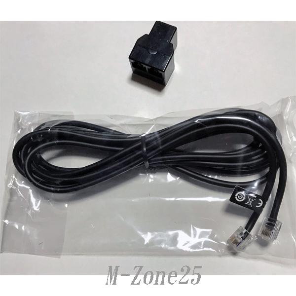 ★アドニス製フレキマイクとの接続ができないことがわかりました。八重洲無線のマイク延長コードとしてご使用くださいヤエス社の6ピンモジュラープラグを使用しているモービル機用マイクを接続するための中継ボックスで、付属に延長ケーブル（3m）が付いて...