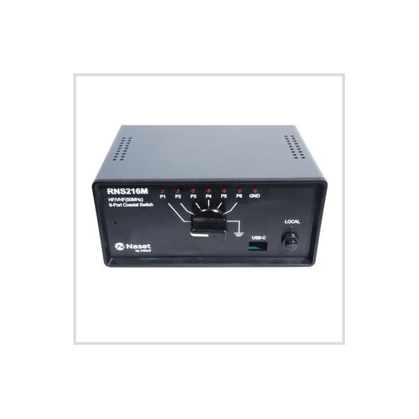 ■HF帯+50MHz帯対応■バンド数の多いＨＦ帯に6ポート構成■リモート/ローカルで切り替え可能■リモートでＧＮＤに接続可能■停電時（電源OFF時）自動的にGND接続２種類の電源入力（USB-C/DC13.8V)