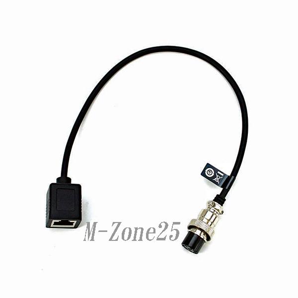 丸型8ピンマイク端子用変換ケーブル：ケーブル長 約30ｃｍ丸型8ピンマイク端子のHFトランシーバーにM-90MS kitを接続する場合にSCU-53が必要。8ピンモジュラー端子のHFトランシーバーには必要ありません。【M-90MS kitを...