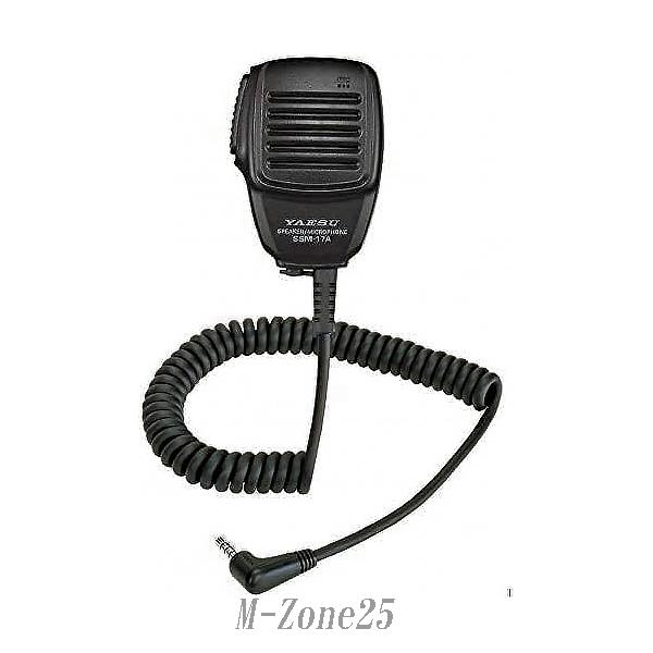 MH-34B4Bの後継機種です。多少の雨程度なら平気な防沫構造のコンパクトなスピーカーマイク。マイク本体下部にイヤホン端子がついています。ハンディ機 VX-8G/VX-3/FT-60/FT1D/FT2D/FT3D/FT5D/FT70D、特定...