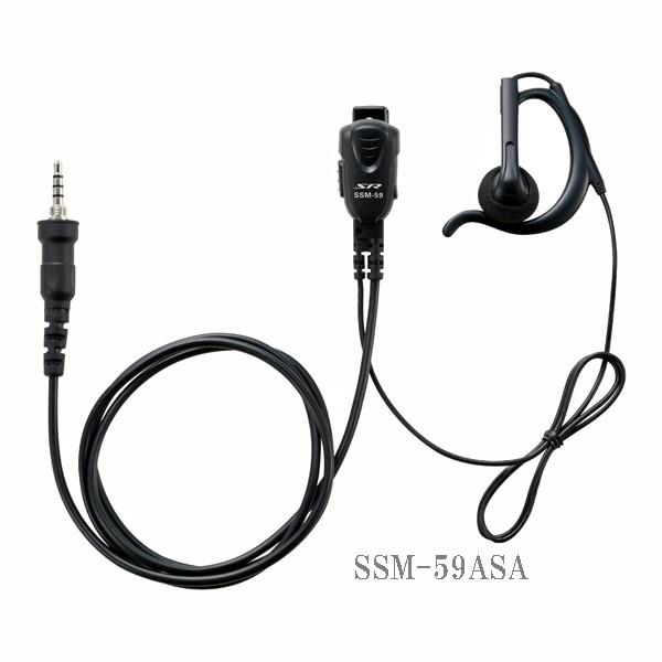 オープンエアー型の小型タイピンマイク＆イヤホンです。イヤホンはストレートコードで、外れにくい耳かけ式です。360度回転クリップでマイクの装着は自在。ジャック部分はねじ込み式で外れにくくなっています。左右どちらの耳にも装着可能です。■対応機種...