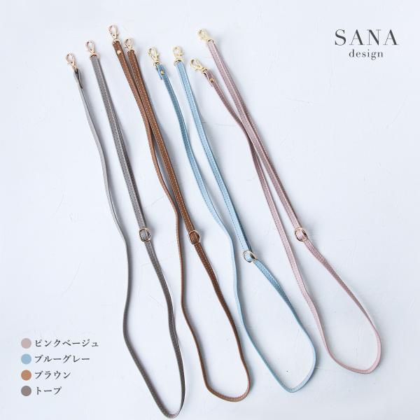 ★カバン・バッグ・スマホケースに使用可能な万能ロングベルト★iphone・androidケース共通対応★人気ケースと同色展開金具は時期により変更している場合がございます。基本的当店販売しているケースならすべて対応可能です。※　画像はベルトを...