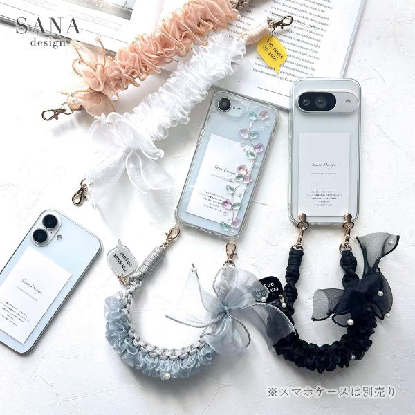 ★マクラメ編みがしっかりとしたハンドストラップ★一つ一つ丁寧にハンドメイド★パールは打ち込みのため簡単に取れません※写真のスマホケースは付属しません。ハンドストラップのみとなります※金具の色はゴールドになります。※ハンドメイド品のため、色や...