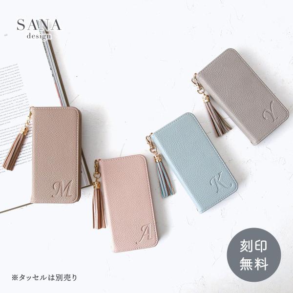 ★ベルトレスのマグネット開閉式★シンプルな無地デザイン★プレゼントにおすすめベルトなしで開け閉めラクラクのスッキリデザイン。【カラー】ピンクベージュブルーグレートープキャメル※光の加減で画像と実物の色が多少異なります【カスタマイズオプション...