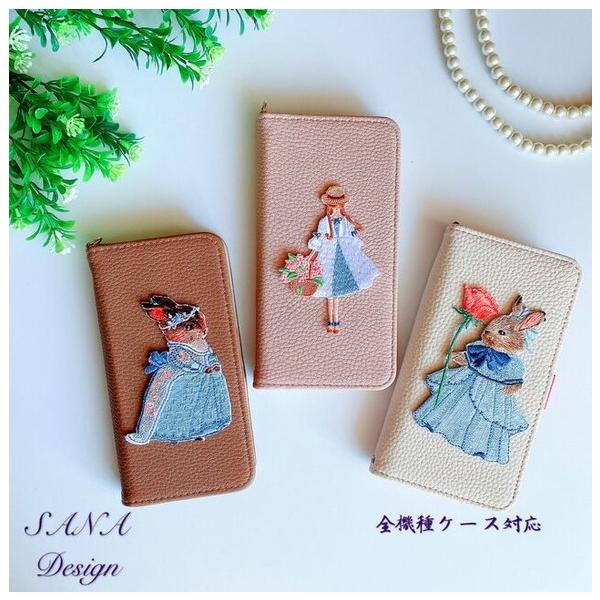 ★大きなかわいいワッペン付きスマホケース【カラー(ワッペン)】ブラウン（うさぎ）ピンクベージュ（花束少女）クリーム（うさぎwith薔薇）※注意事項画像をかならずお読みください【カスタマイズオプション】・ワッペンの変更※変更の選択がない場合、...