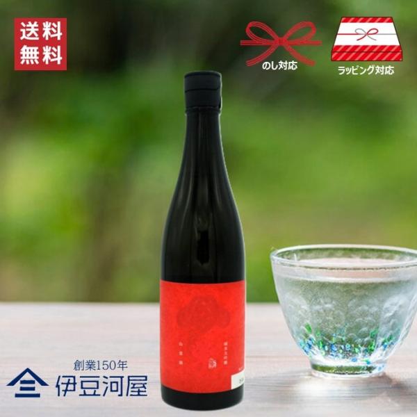 榮 純米大吟醸 山恵錦 720mL さかえ SAKAE 四合瓶 日本酒 酒 地酒 送料無料 静岡 静岡県 御殿場 石川酒造 のし 熨斗 名入れ ギフト 包装 ラッピング 贈り物 プレゼント 敬老の日 父の日 内祝 御祝 御中元 御歳暮 誕生...