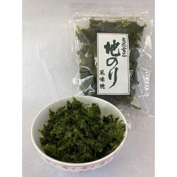 海苔がフレーク状ですが焼いてあります、海苔自体は養殖ですが板のりより作業工程で水洗いが少なく磯の風味が強いのが特徴ですお味噌汁や、ラーメンのトッピング、また程よく焼いていますのでそのままでも美味しく頂けます商品名の由来は地元(伊豆下田)の、...