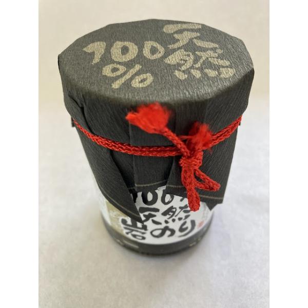 天然の岩のり(干しのり)を丁寧に、醤油を吟味して佃煮にしました、一般的な佃煮の原料は養殖のりです。賞味期限 パッケージに記載(5ヶ月以上)保存方法 高温多湿を避けて保存。開封後は早めにお召し上がりください。内容量 130ｇ原材料 醤油、ひと...