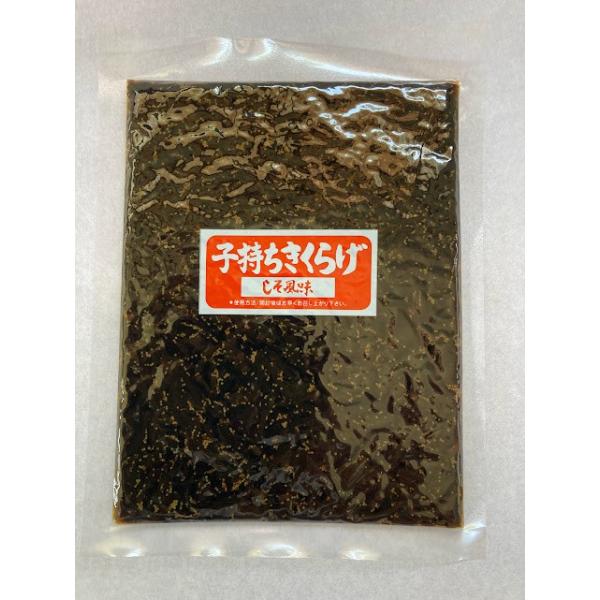 コリコリ感の「きくらげ」とプチプチ感の魚卵を美味しい佃煮にしました、しそ風味味です名称　佃煮原材料　醤油、砂糖、乾燥きくらげ、魚卵、発酵調味料、しその実、醸造酢、風味調味料、食塩/ソルビット、調味料(アミノ酸等)、保存料(ソルビン酸Ｋ)、酸...