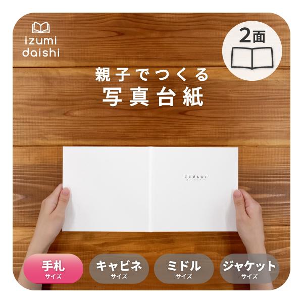 ●こんな用途に！内祝い 結婚祝い お返し 出産内祝い 結婚内祝い 結婚 成人祝い 成人内祝 お宮参り お食い初め 入学祝い 入学内祝い 卒業祝い 卒業内祝い 百日 百日祝い 長寿祝い 還暦祝い 金婚式祝い 銀婚式祝い 還暦 七五三 七五三内...