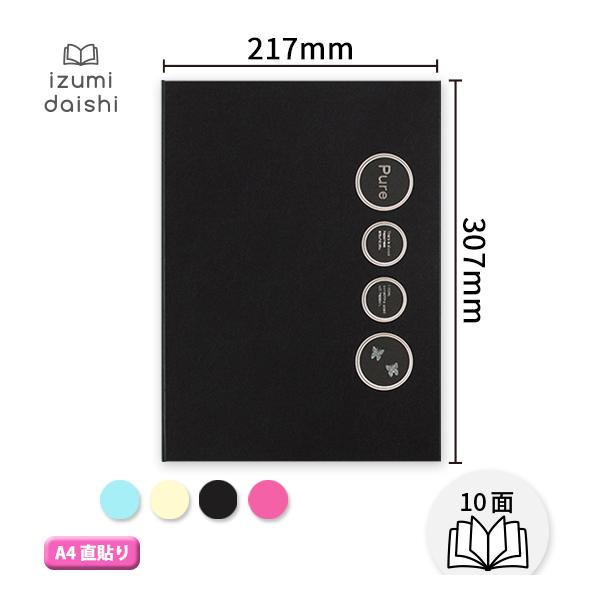 ●こんな用途をお求めの方に!内祝い 結婚祝い お返し 出産内祝い 結婚内祝い 結婚 成人祝い 成人内祝 お宮参り お食い初め 入学祝い 入学内祝い 卒業祝い 卒業内祝い 百日 百日祝い 長寿祝い 還暦祝い 金婚式祝い 銀婚式祝い 還暦 七五...