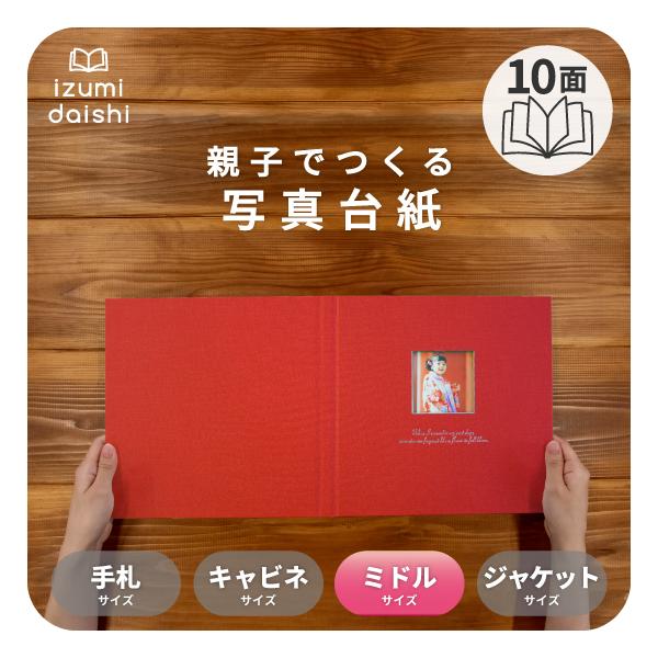 ●こんな用途に！内祝い 結婚祝い お返し 出産内祝い 結婚内祝い 結婚 成人祝い 成人内祝 お宮参り お食い初め 入学祝い 入学内祝い 卒業祝い 卒業内祝い 百日 百日祝い 長寿祝い 還暦祝い 金婚式祝い 銀婚式祝い 還暦 七五三 七五三内...