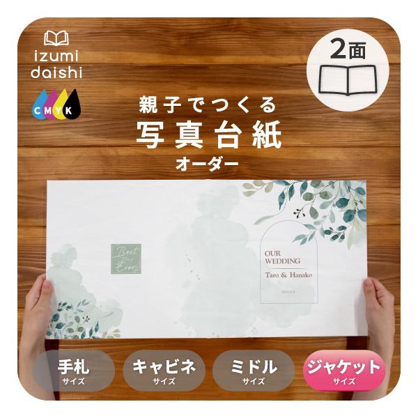 ●こんな用途に！内祝い 結婚祝い お返し 出産内祝い 結婚内祝い 結婚 成人祝い 成人内祝 お宮参り お食い初め 入学祝い 入学内祝い 卒業祝い 卒業内祝い 百日 百日祝い 長寿祝い 還暦祝い 金婚式祝い 銀婚式祝い 還暦 七五三 753 ...