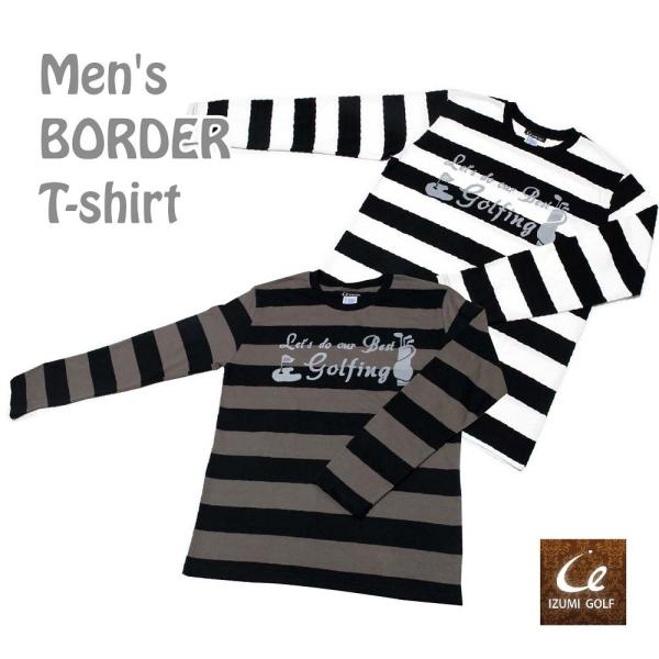 幅の広いワイドボーダーの長袖Tシャツです。Let's do our best "Golfing"（頑張ろう、最高のゴルフをしよう）ロゴとキャディバッグ・ピンフラッグのイラストプリント。柔らかく肌触りの良い、綿１００％素材。カラーは、ブラック...