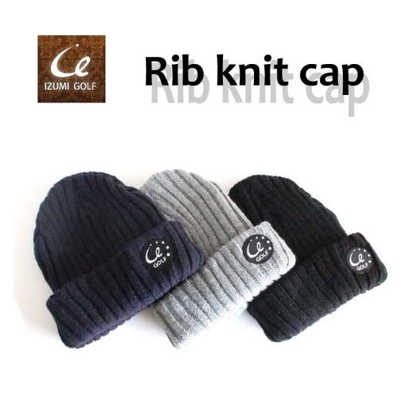 ふんわりと厚みのあるリブ編ニットキャップです。ワンポイントに刺繍ワッペンが縫い付けられています。メンズ・レディース、年齢層も幅広く着用いただけるシンプルなデザインです。■素材　：アクリル100％　　　■サイズ　：フリー　　■製造　：中国★ク...