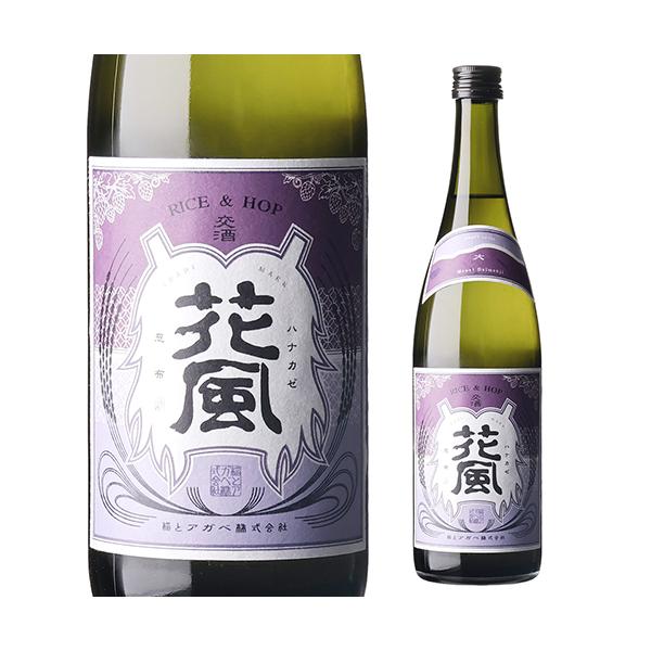 【商品説明】つくる人・醸す人・届ける人が同じテーブルにつき、共創のアプローチで形にした数量限定のクラフトサケ「交酒花風 KYOTO EDITION」が誕生しました。■ 土地の恵みをそのままに。精米歩合90％の山田錦原料米には、兵庫県三木市の...