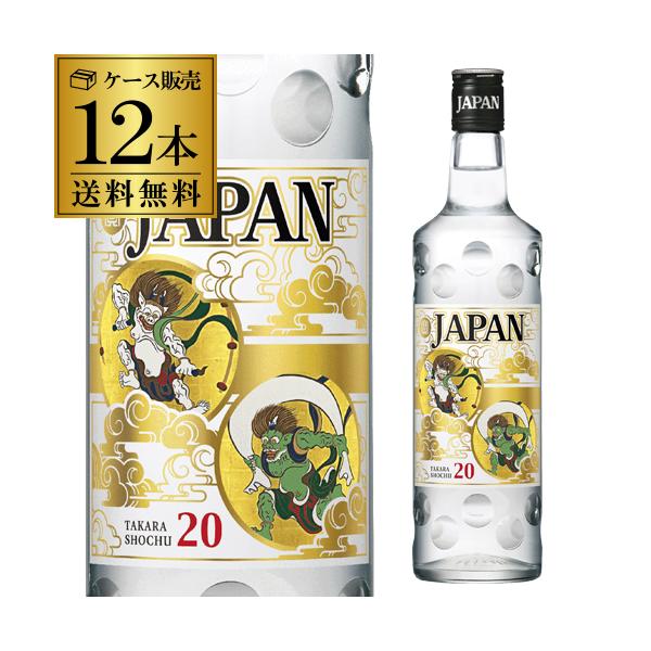 「甘口」貯蔵熟成酒を使用することで、まろやかなおいしさと飲みやすさを実現商品名 ＪＡＰＡＮ ジャパン 焼酎20° 700ml容量 700m×12アルコール度数 20度※こちらの商品は12本まで１梱包(1個口)で発送できます。　爆買 キャンペーン