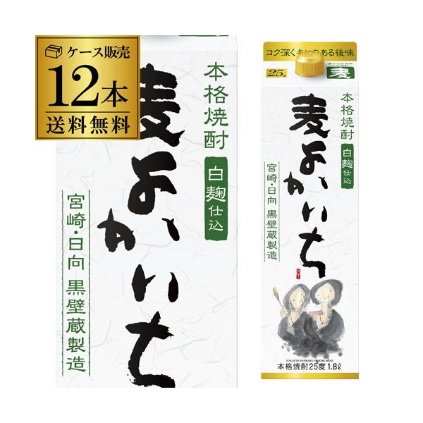 ※2ケースをバンドルで縛り一個口にて発送致します。※他の商品と同梱はできません。※ケースを開封せずに出荷しますので納品書はお付けしておりません。　爆買 キャンペーン