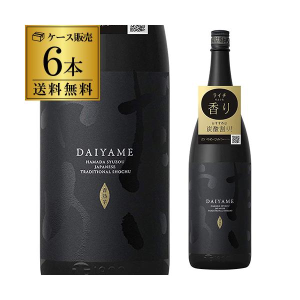 独自の技術で誕生した「香熟芋」で仕込んだ本格芋焼酎。ライチのような華やかな香りが驚くほど広がります。甘くまろやかな味わいとキレの良い後味が特長です。華やかな香りを楽しみつつ食中酒として美味しく飲み続けられる酒質設計です。特に強炭酸水で割って...