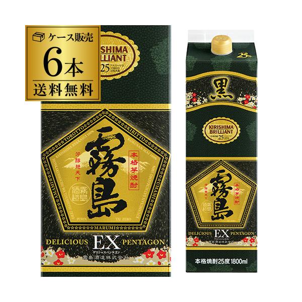 黒霧島EXは、黄金比のおいしさ“デリシャス・ペンタゴン”をもつ、これまでにない、まったく新しい本格芋焼酎です。香りの大きな特徴は、本格芋焼酎本来の甘香。「芋臭い」のではなく、ふわっと包み込まれるような、芋らしさを残した優しい甘い香りが味の決...