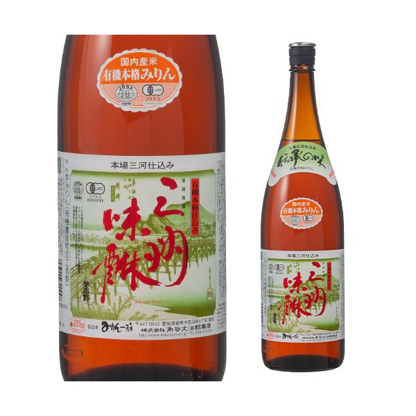 自然の生態系の中で栽培された国内産の有機米を原料に、「米一升・みりん一升」という200余年本場三河の伝統的な醸造法で造られたみりんです。創業以来みりん一筋の蔵で育まれた有機三州味醂は、お米の自然な甘さ・旨み・香り豊かな味わいです。【品　名】...
