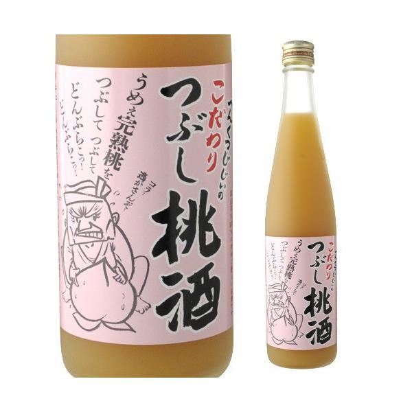 完熟桃を麦焼酎に漬け込み、瓶に詰める直前に桃の実をつぶして濾した桃酒。国産桃１００％使用。※ワイン・洋酒など、ボトル商品(750ml未満)と同梱可能。合計12本まで1個口でお届けできます。　爆買 キャンペーン