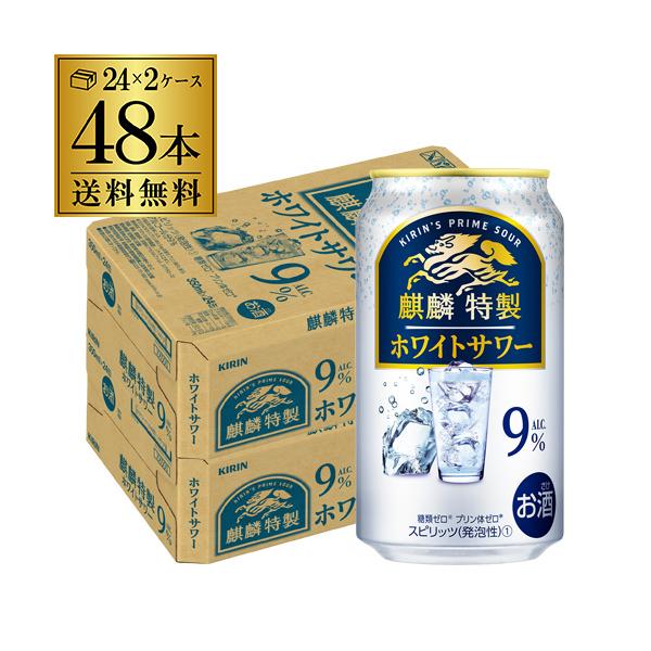 珍しいヨーグルトテイストの「ホワイトサワー」。ハードな炭酸感×ハードな味わい×ハードなアルコール感に加え、グッとくるホワイトサワーの刺激と飲みごたえをお楽しみいただけます。一口目からしっかりとした乳清飲料の味わいがありながら、甘さが残らない...