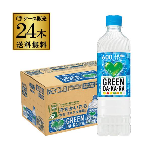 果実や食塩など7種の素材で作ったすっきり飲みやすい味わいと、スポーツドリンクとしての水分補給に適した浸透圧設計を両立させました。さらに、果実オイルを使った微白濁設計の調整によって、より発汗時などの水分補給シーンにおける飲み心地の良さや補給感...