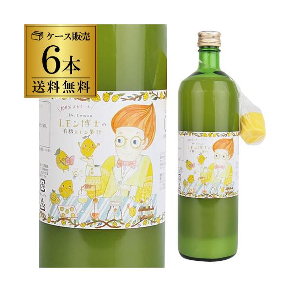 かたすみ（果＋実）の有機レモン果汁は、柑橘王国スペインのムルシア州で有機栽培された濃厚でおいしいレモンを搾ったそのままの状態で急速冷凍し温度管理のしっかりされたリーファーコンテナ（高級ワインの輸送などにも使用されています）で輸入、長野県にあ...