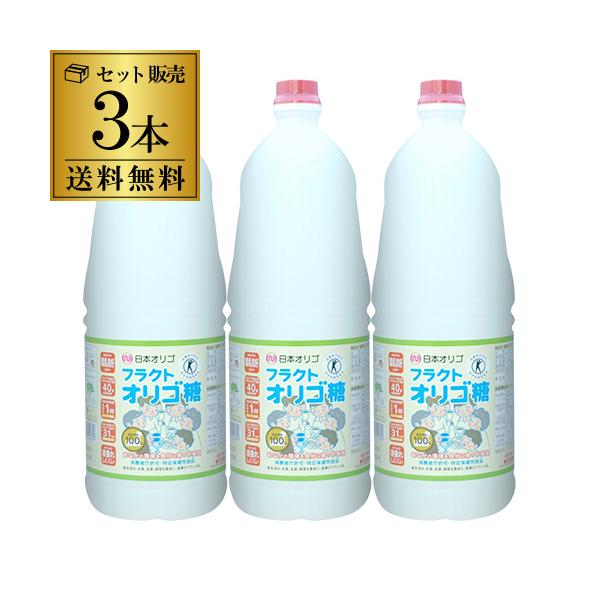 砂糖やハチミツの代わりに、毎日 紅茶・コーヒー・牛乳・ヨーグルトなどの甘味として、適量を毎日使い続けることにより腸内善玉菌を増やし腸内環境を良好に保ちます。毎日、砂糖・はちみつと同様に10-15g程度（約大さじ１杯）を甘味料としてお使いくだ...