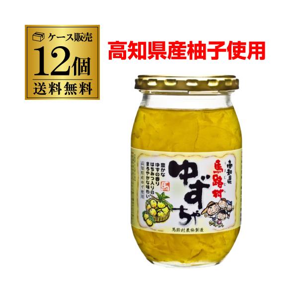 高知県産柚子使用の柚子茶です豊かなゆずの香り蜂蜜入りのまろやかな味わいが特徴です加藤美蜂園本舗 ゆず茶 国産 柚子茶 ゆずちゃ ゆず茶 瓶 蜂蜜ゆず茶 蜂蜜柚子茶 柚子ちゃ 柚子蜂蜜 柚子はちみつ ゆずはちみつ名称:馬路村ゆず茶原材料:はち...