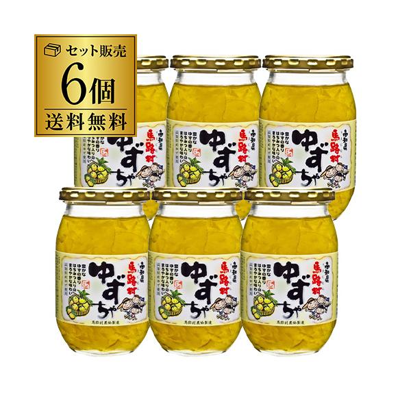 高知県産柚子使用の柚子茶です豊かなゆずの香り蜂蜜入りのまろやかな味わいが特徴です加藤美蜂園本舗 ゆず茶 国産 柚子茶 ゆずちゃ ゆず茶 瓶 蜂蜜ゆず茶 蜂蜜柚子茶 柚子ちゃ 柚子蜂蜜 柚子はちみつ ゆずはちみつ名称:馬路村ゆず茶原材料:はち...
