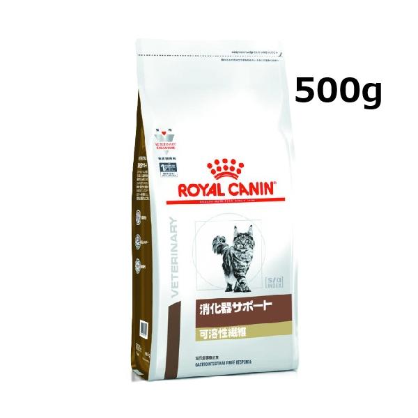 「商品情報」商品紹介この製品は食事療法食です。 特定の疾病または健康状態にあるペットの食事療法に利用することを目的とし、栄養成分の量や比率を調整又は特別な方法で製造されているため、獣医師の診断・指導のもとご使用ください。 ロイヤルカナン 猫...