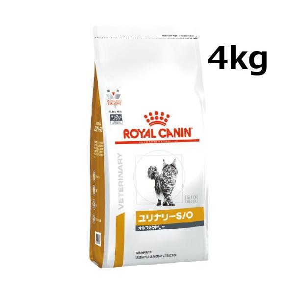 「商品情報」商品紹介この製品は食事療法食です。 下部尿路疾患（ストルバイト結石症およびシュウ酸カルシウム結石症）の猫に給与することを目的として、特別に調製された食事療法食です。この食事は、マグネシウムなどのミネラル成分を調整しています。また...