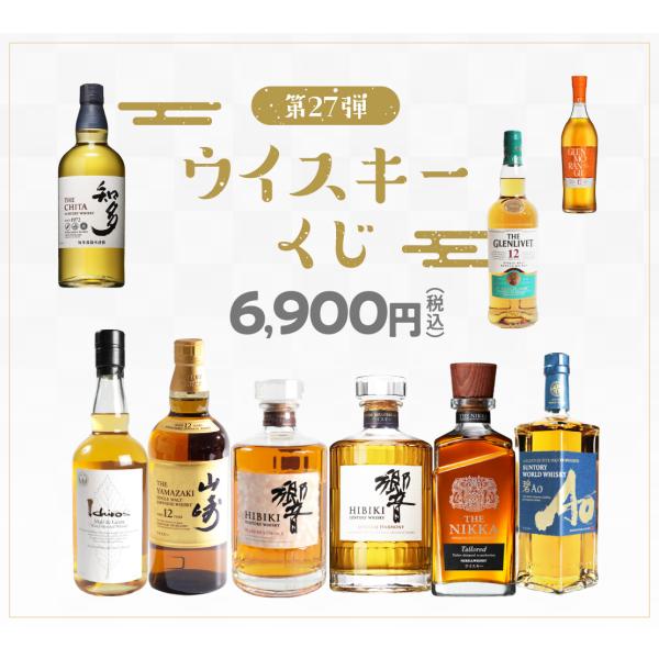 【発送日について】この商品はご注文受付日から7日前後で発送いたします。一部遠隔地、離島の場合は、システムで表示される送料から、1,000~3,000円追加料金が発生します。詳細は会社概要（支払・配送方法）をご確認ください。また、クール便対応...