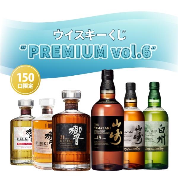 【発送日について】この商品はご注文受付日から7日前後で発送いたします。一部遠隔地、離島の場合は、システムで表示される送料から、1,000~3,000円追加料金が発生します。詳細は会社概要（支払・配送方法）をご確認ください。また、クール便対応...