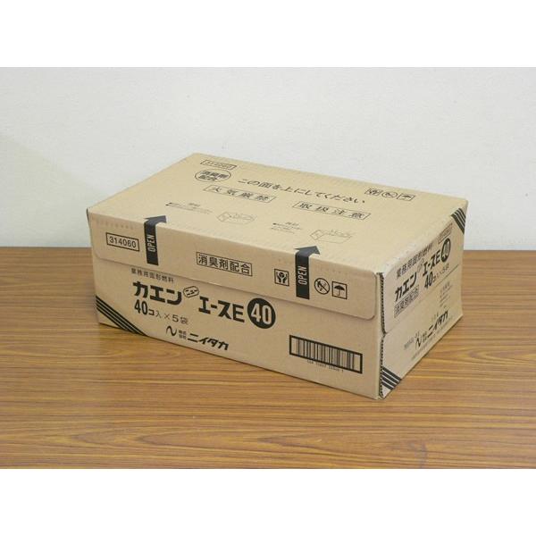 ニイタカ固形燃料 カエンニューエースE 40g (40個＊5袋:計200個)適度な炎で効率よく燃焼しますので、料理を美味しくし、いなや臭いもありません。