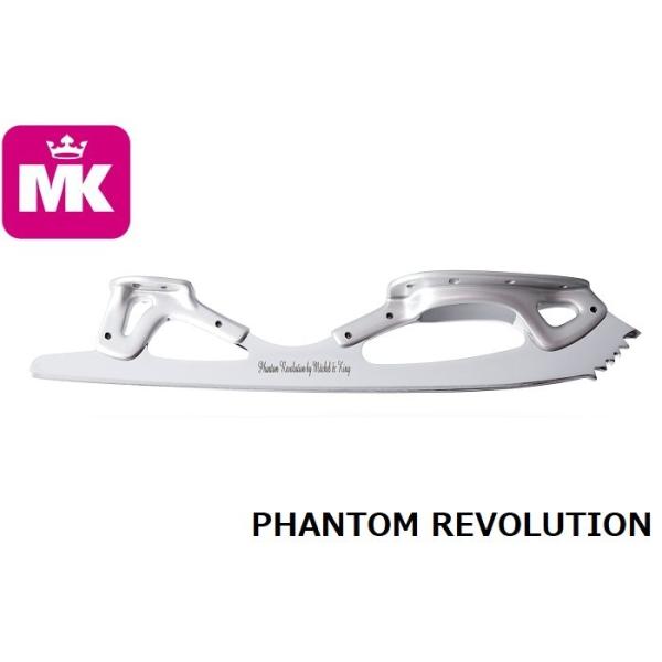 ☆参考小売価格￥92,400→￥73,920☆☆20%OFF!! 送料無料!!☆☆有在庫ですので、早くにお届け出来ます。☆Phantom の上位モデルです。Revolution は、従来のスティール・ブレードの利点と、カーボンファイバーの使...