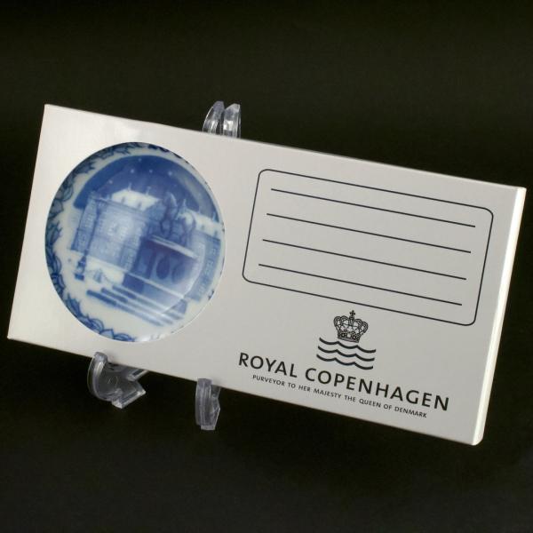 メーカー：デンマーク ロイヤルコペンハーゲン（Royal Copenhagen）原産国：不明（made inの記載が見つかりません）素材：磁器アイテム番号：RP2007art番号：1407702デザイナー：Sven Vestergaardサ...
