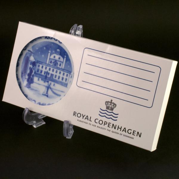 メーカー：デンマーク ロイヤルコペンハーゲン（Royal Copenhagen）原産国：不明（made inの記載が見つかりません）素材：磁器アイテム番号：RP2006art番号：1406702デザイナー：Sven Vestergaardサ...