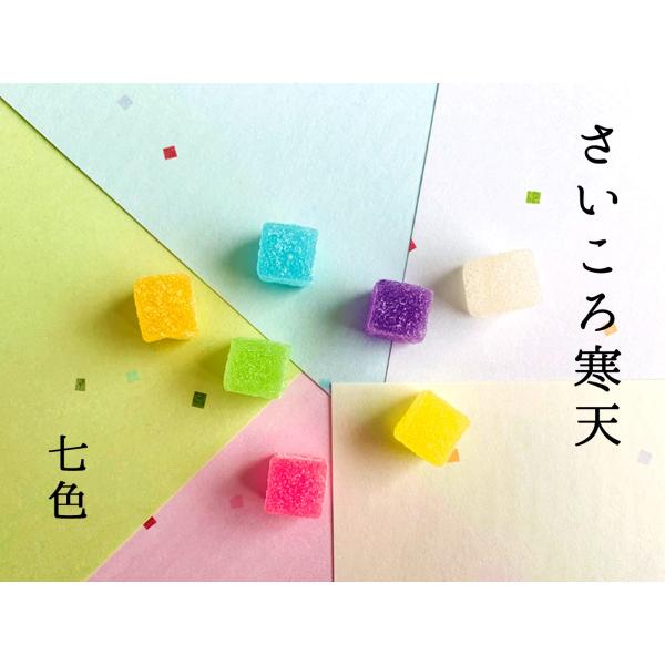 商品名/さいころ寒天いちご、巨峰、みかん、ラムネ、りんご、メロン、グレープフルーツの７色色によって味が違うから、ついついつまんじゃうお子様と味当てクイズをして楽しめちゃう色によって味が違う７色の小粒の寒天ゼリー。天面の当店の公式キャラクター...